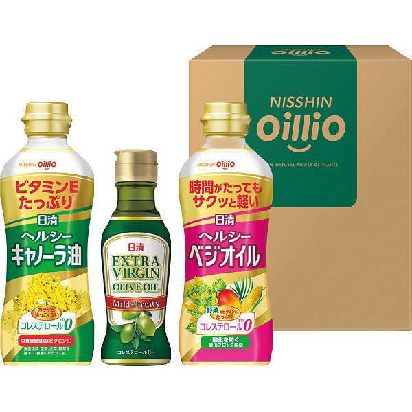 ●日清 ヘルシーオイル＆EXVオリーブオイルギフト TOVー15●日清エキストラバージンオリーブオイルをはじめバラエティ豊かなヘルシーオイルを詰め合わせギフトです。●ブランド名:日清オイリオ●ヘルシーキャノーラ油350g×1、ヘルシーべジオ...