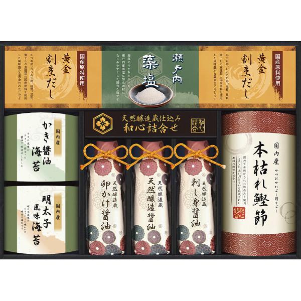 ●伊賀越 天然醸造蔵仕込み 和心詰合せ GNF-EJZ●自然の寒暖差でゆっくりと発酵・熟成させる「天然醸造」で造られたお醤油と常備しておきたい海苔や本枯れ鰹節などを詰め合わせたどなたにも喜ばれる和食ギフトです。●牡蠣醤油海苔（海苔：国産）（...