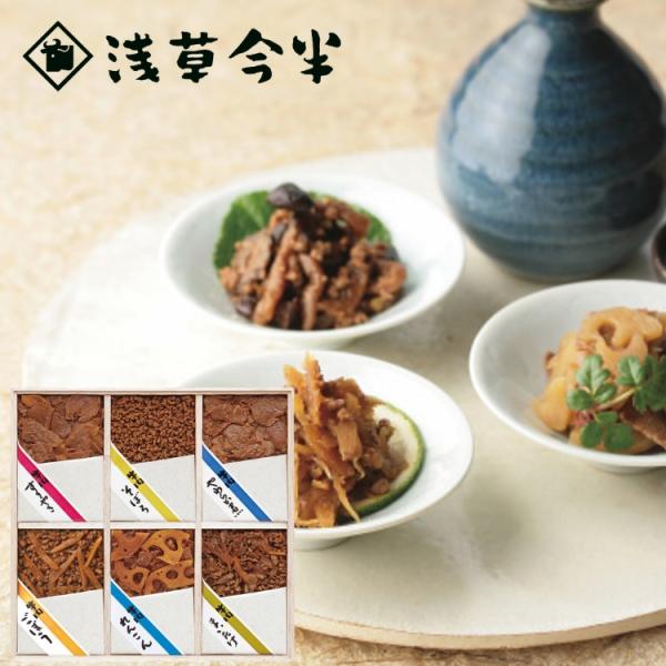 ●浅草今半 牛肉佃煮詰合せ S-50Z●商品説明：明治28年創業のすきやきの老舗「浅草今半」。「お店で食べた粋な味をお土産にしたい」というご要望から誕生したのが牛肉すきやき佃煮です。温かい御飯に、お酒のおつまみに…大変喜ばれています。●ブラ...