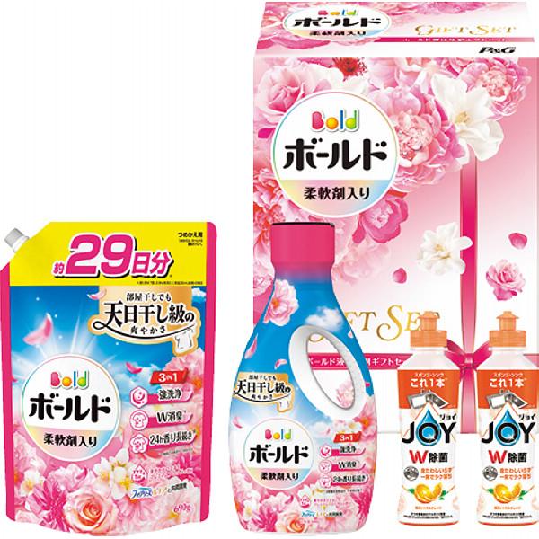 ●P＆G ボールド 液体洗剤ギフトセット PGCB-30F●ブランド名：P＆G　ボールド●3時間干し忘れても洗い立ての香りのまま！抗菌アロマシールド。●ボールドジェル（本体）680g・（詰替用）690ｇ×各1、除菌ジョイコンパクトオレンジ1...