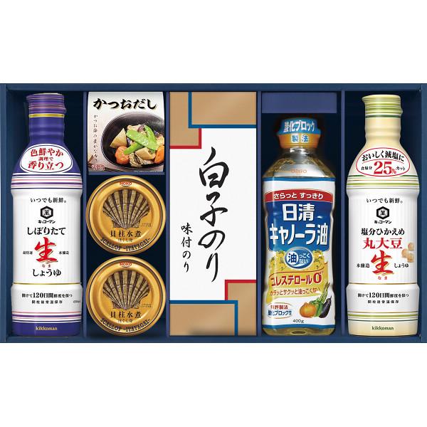 ●キッコーマン 生しょうゆ詰合せギフト GK-702●キッコーマンの「しぼりたて生しょうゆ」は通常のしょうゆとは違い「火入れ」(加熱処理)をしていない、しぼりたての生しょうゆです。生ならではの鮮やかな色、さらりとした旨み、穏やかな香りで素材...