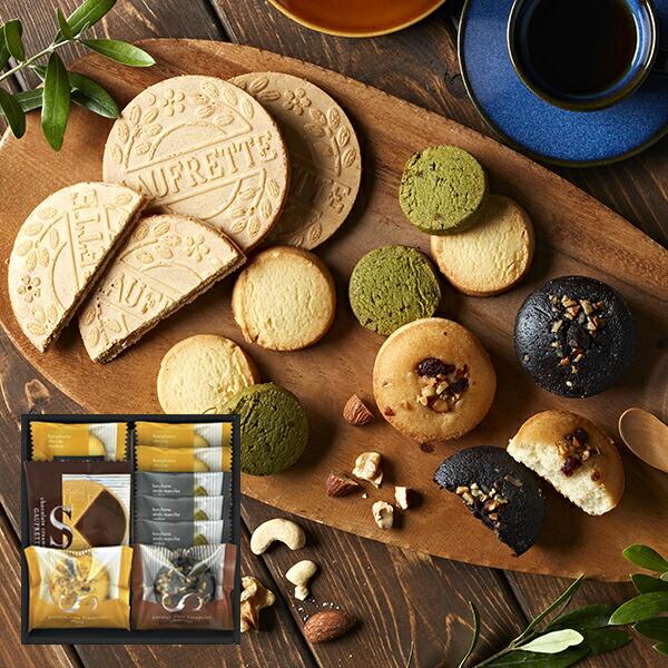 〇商品名：ごろっとナッツフィナンシェ&amp;ゴーフレット 詰合せ　FZ-15　（用途例等）ギフト プレゼント 贈答品 ギフトセット セット 詰め合わせ グルメギフト メモリアルギフト お返し お中元 御中元 お歳暮 お年賀 御年賀 残暑見...