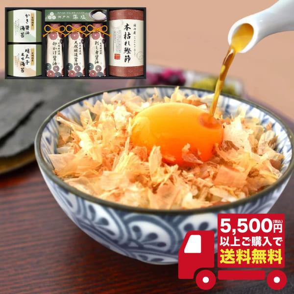 〇商品名：伊賀越　天然醸造蔵仕込み　和心詰合せ　GNF-DJS　（用途例等）ギフト プレゼント 贈答品 ギフトセット セット 詰め合わせ グルメギフト メモリアルギフト お返し お中元 御中元 お歳暮 お年賀 御年賀 残暑見舞い 年始挨拶 ...