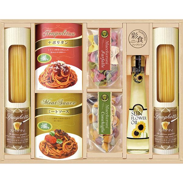 〇商品名：彩食ファクトリー　味わいソースで食べるパスタセット　PHF-DJS　（用途例等）ギフト プレゼント 贈答品 ギフトセット セット 詰め合わせ グルメギフト メモリアルギフト お返し お中元 御中元 お歳暮 お年賀 御年賀 残暑見舞...