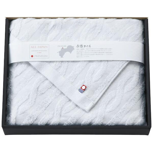 〇商品名：今治産 御こころ バスタオル　（用途例等）ギフト プレゼント 贈答品 ギフトセット セット 詰め合わせ グルメギフト メモリアルギフト お返し お中元 御中元 お歳暮 お年賀 御年賀 残暑見舞い 年始挨拶 香典返し 弔事 お盆 初...