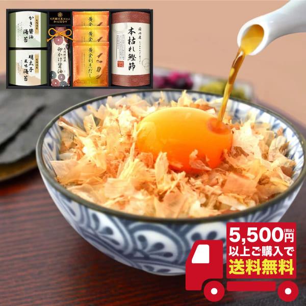 〇商品名：伊賀越　天然醸造蔵仕込み　和心詰合せ　GNF-BES　（用途例等）ギフト プレゼント 贈答品 ギフトセット セット 詰め合わせ グルメギフト メモリアルギフト お返し お中元 御中元 お歳暮 お年賀 御年賀 残暑見舞い 年始挨拶 ...