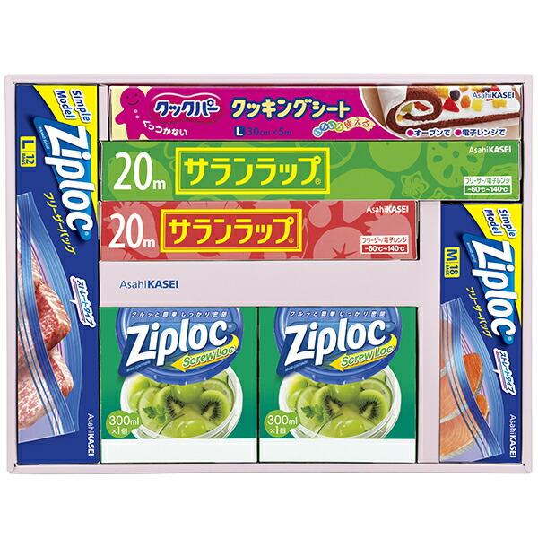 〇商品名：　旭化成 サランラップバラエティギフト　　（ご利用用途）ギフト プレゼント 贈答品 ギフトセット セット 詰め合わせ グルメギフト メモリアルギフト お返し お中元 御中元 お歳暮 お年賀 御年賀 残暑見舞い 年始挨拶 香典返し ...