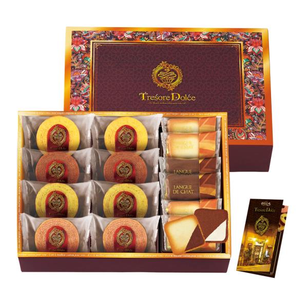 〇商品名：Tresore Dolce フルーツカラーバウムGIFT  TRE-CJ3　（用途例等）ギフト プレゼント 贈答品 ギフトセット セット 詰め合わせ グルメギフト メモリアルギフト お返し お中元 御中元 お歳暮 お年賀 御年賀 ...