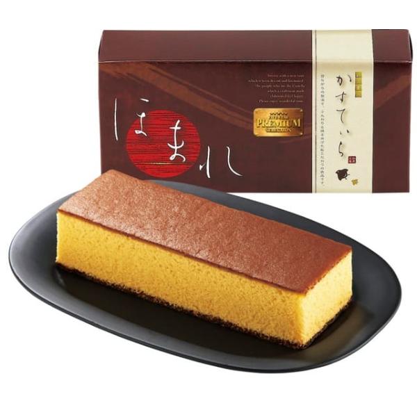 〇商品名：和菓匠菴 「ほまれ」和三盆糖入かすてぃら【プレーン】  NHMR-AJP3　（用途例等）ギフト プレゼント 贈答品 ギフトセット セット 詰め合わせ グルメギフト メモリアルギフト お返し お中元 御中元 お歳暮 お年賀 御年賀 ...