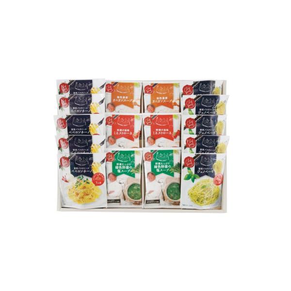 〇商品名：坂井宏行監修 C’est bon cadeau 〜素敵な贈り物〜   SKIA-E　（用途例等）ギフト プレゼント 贈答品 ギフトセット セット 詰め合わせ グルメギフト メモリアルギフト お返し お中元 御中元 お歳暮 お年賀 ...