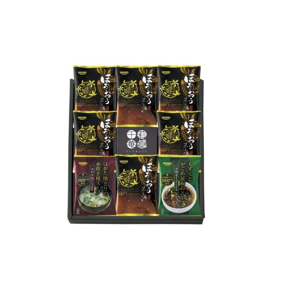 〇商品名：千莉菴 からだにやさしさ＋ 国産フリーズドライ ほうおうスープ  FDSS-0203（用途例等）ギフト プレゼント 贈答品 ギフトセット セット 詰め合わせ グルメギフト メモリアルギフト お返し お中元 御中元 お歳暮 お年賀 ...