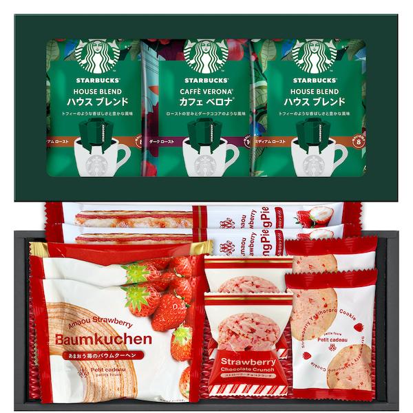 （用途例等）ギフト プレゼント 贈答品 ギフトセット セット 詰め合わせ グルメギフト メモリアルギフト お返し お中元 御中元 お歳暮 お年賀 御年賀 残暑見舞い 年始挨拶 香典返し 弔事 お盆 初盆 会葬御礼 法要 法要引き出物 法要引...