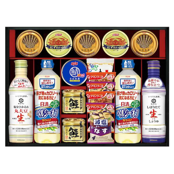 （用途例等）ギフト プレゼント 贈答品 ギフトセット セット 詰め合わせ グルメギフト メモリアルギフト お返し お中元 御中元 お歳暮 お年賀 御年賀 残暑見舞い 年始挨拶 香典返し 弔事 お盆 初盆 会葬御礼 法要 法要引き出物 法要引...