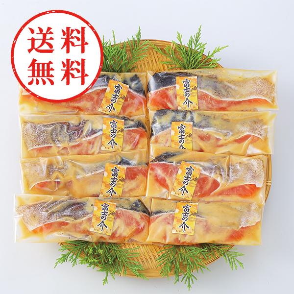 富士の澄んだ湧水をかけ流しで三年の歳月をかけ、無投薬・厳選した餌で大切に育て上げられた希少な魚「富士の介」。国内外を見渡してもほとんど例を見ないキングサーモンとニジマスの交配から生まれたその存在は、研究者たちの挑戦と情熱が結実した奇跡の魚で...