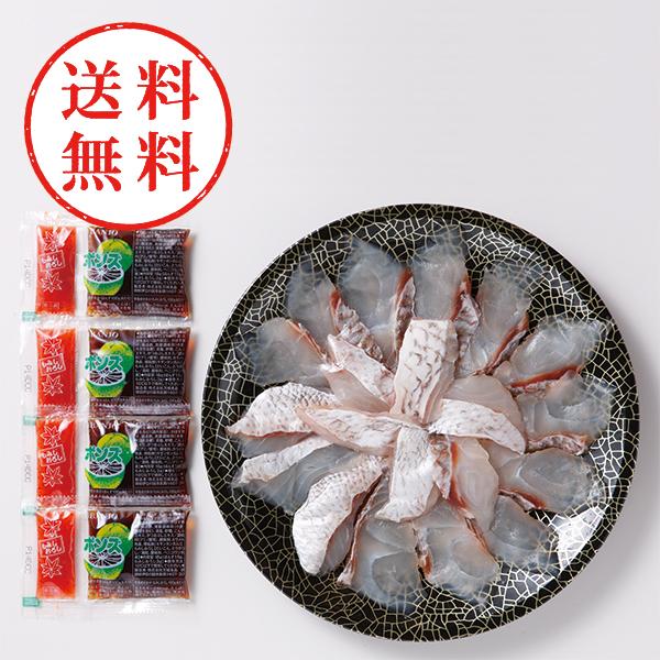 九州産の天然真鯛をしゃぶしゃぶ用の切身に加工し、盛付け、鮮度の良いうちにリキッドフリーザーで急速に冷凍させ美味しさそのままパックしました。封を開けたら新鮮なままの天然真鯛のぷりぷりの食感と旨みを贅沢に味わって頂けます。●真鯛しゃぶしゃぶ用切...
