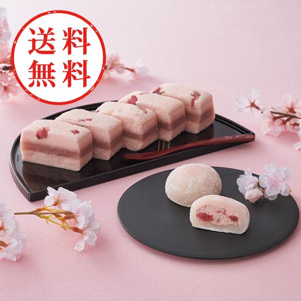 「桜ふわふわ」は桜の塩漬けと桜餡をふわっふわの生地でサンドした和風ケーキ。「苺ムース大福」は甘酸っぱい苺とチーズの特製ムースをやわらかなお餅で包みました。●桜ふわふわ×１、苺ムース大福×３●アレルゲン ： 卵　乳成分　小麦　大豆●賞味期間 ...