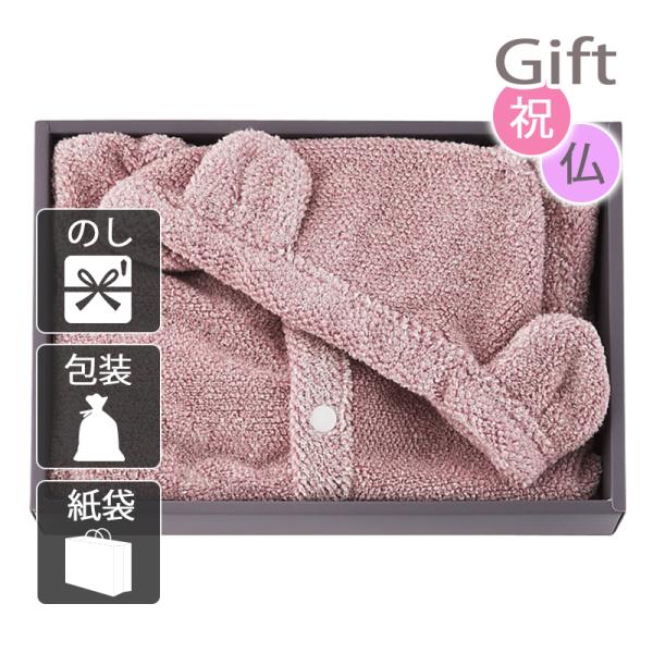 触り心地 使い心地 洗い心地 そのたびに変わらない心地いいひとときを。商品名/ココポンチョギフト内容/ポンチョ1枚、対象年齢:1歳〜3歳程度、家庭洗濯可(洗濯機)タイプ/ピンク材料・材質/綿93%・ポリエステル7%(パイル=綿100%)商品...