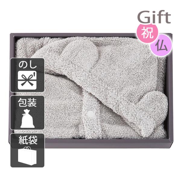 触り心地 使い心地 洗い心地 そのたびに変わらない心地いいひとときを。商品名/ココポンチョギフト内容/ポンチョ1枚、対象年齢:1歳〜3歳程度、家庭洗濯可(洗濯機)タイプ/グレー材料・材質/綿93%・ポリエステル7%(パイル=綿100%)商品...