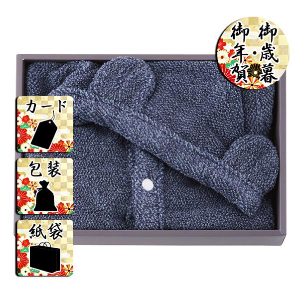 触り心地 使い心地 洗い心地 そのたびに変わらない心地いいひとときを。商品名/ココポンチョギフト内容/ポンチョ1枚、対象年齢:1歳〜3歳程度、家庭洗濯可(洗濯機)タイプ/ネイビー材料・材質/綿93%・ポリエステル7%(パイル=綿100%)商...