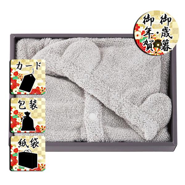 触り心地 使い心地 洗い心地 そのたびに変わらない心地いいひとときを。商品名/ココポンチョギフト内容/ポンチョ1枚、対象年齢:1歳〜3歳程度、家庭洗濯可(洗濯機)タイプ/グレー材料・材質/綿93%・ポリエステル7%(パイル=綿100%)商品...