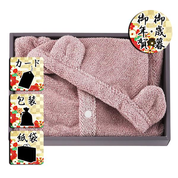 触り心地 使い心地 洗い心地 そのたびに変わらない心地いいひとときを。商品名/ココポンチョギフト内容/ポンチョ1枚、対象年齢:1歳〜3歳程度、家庭洗濯可(洗濯機)タイプ/ピンク材料・材質/綿93%・ポリエステル7%(パイル=綿100%)商品...