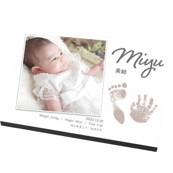 大切にされている素敵なお写真を、素敵に飾りませんか?ご自宅の壁を、おもいである写真で埋め尽くしてもらいたいという願いを込めて、おうち美術館「かべコレクション」は生まれました。かべコレクション スタンプでは、文字入れサービスはもちろん、手形・...