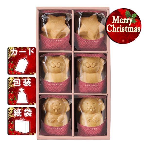 ぽっちゃりとした犬と猫の形がかわいい、手づくり最中。自分で餡子を詰める楽しさと、いつでも作りたての美味しさの両方が味わえます。和菓子を普段食べない方でも、かわいい猫と犬に癒されること間違いなし。商品名/菓匠八 ふくふくもなか(6個)内容/犬...