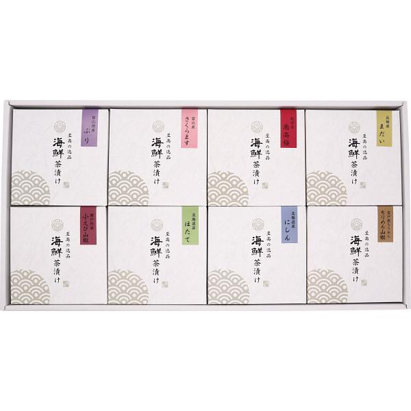 国産具材とだしつゆ、あられ、焼海苔、三つ葉の薬味をセットにした海鮮茶漬けの詰合せです。小腹が空いた時、食欲が無い時、お酒を飲んだ後などに是非どうぞ。商品名/なつれ 国産素材だし茶漬け詰合せ内容/富山ぶり水煮×1切・富山さくらます水煮×1切・...