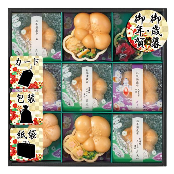 香ばしい最中種に滋味調整した具材を合わせたお茶漬と京野菜お吸物の詰合せ。お茶・お湯を入れるだけで簡単に上品な京風お茶漬・お吸物になります。商品名/京都・辻が花 お茶漬・お吸物最中詰合せ内容/お茶漬(聖護院だいこん漬け・梅×各2、賀茂なすしば...