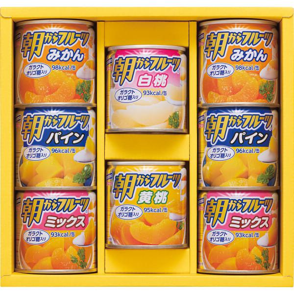 家庭でいろいろなアレンジが楽しめるフルーツ缶詰ギフト。商品名/はごろも デザートギフト内容/朝からフルーツ(みかん・パイン・ミックス)各190g×各2、朝からフルーツ(白桃・黄桃)各190g×各1箱サイズ/24×23×8cmブランド・メーカ...