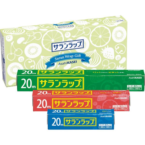 サランラップのシリーズだけを詰め合わせたセット商品です。商品名/サランラップギフト10内容/サランラップ30cm×20m・サランラップ22cm×20m・サランラップ15cm×20m×各1材料・材質/ポリ塩化ビニリデン箱サイズ/31.6×13...