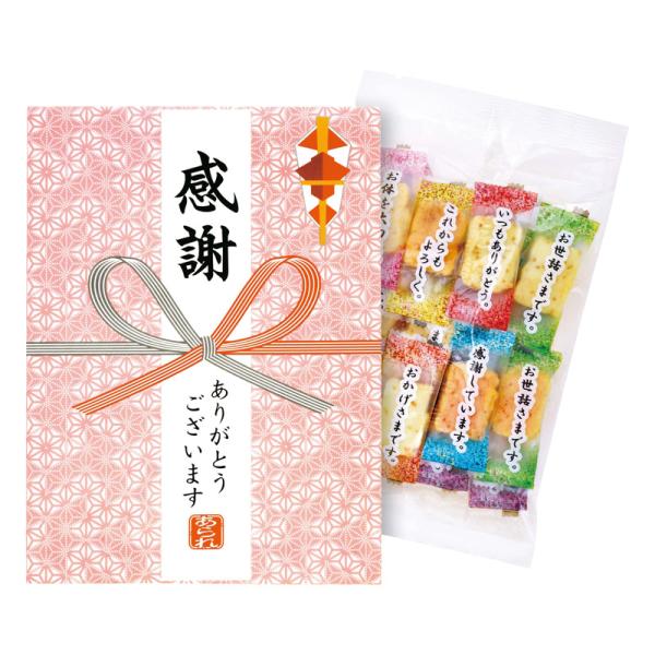 普段言葉にできない「ありがとう」の気持ちを個包装にデザインしたコメント入りのあられです。商品名/百菓匠まえだコメントあられ 内容/セット内容/2種類の味付け米菓詰め合わせ(海老マヨ味・胡麻サラダ味)(30g)箱サイズ/23.5×17.5×2...