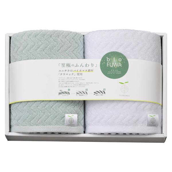 「至極のふんわり」ユニチカのバイオマス素材「テラマック」使用。テラマックと綿の糸を一緒に撚り合わせ、水に入れることによりテラマックだけが溶け、残った綿糸には空気の隙間ができます。これにより甘撚り糸のような、ふんわり柔らかく、吸水性の高いタオ...