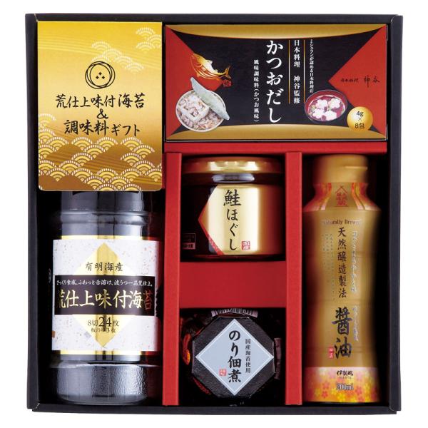 ミシュランが認める日本料理店「神谷」監修の味をご家庭でもお楽しみください商品名/荒仕上味付海苔&amp;調味料ギフト 内容/セット内容/味付のり(8切24枚)・鮭ほぐし(50g)・のり佃煮(80g)・かつおだし(4g×8袋)・伊賀越天然醸造...