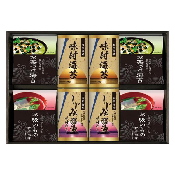 商品名/永谷園お茶漬け・有明海産味付海苔 内容/セット内容/永谷園お茶づけ海苔(4.7g×5袋)・永谷園お吸いもの松茸風味(2.3g×6袋)・有明海産味付海苔(10切20枚)・しじみ醤油味付海苔(10切20枚)×各2箱サイズ/28×40×8...