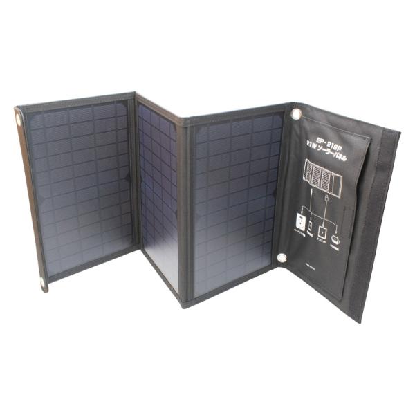 アウトドアや緊急時・非常時に大活躍。商品名/Solpa エネポルタ 折り畳みソーラーパネル 材質/単結晶シリコンサイズ/82×29×2.5cm(折り畳み時:19.5×29×3.5cm)箱サイズ/22.2×31.6×4.7cm原産国/中国品番...
