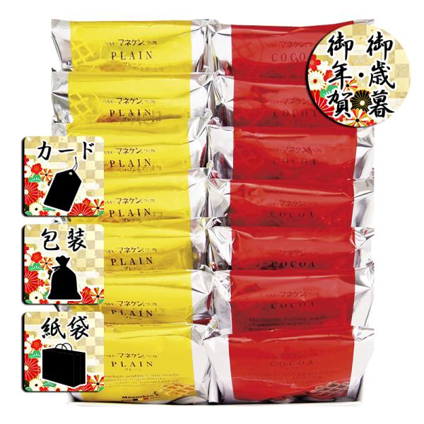 ベルギーの伝統を取り入れた独自の製法で焼き上げました。商品名/マネケン ワッフル詰合せ14個入り 内容/ワッフル(プレーン・ココア)×各7箱サイズ/29×22×8cm賞味期間/常温60日アレルゲン/卵・乳・小麦品番/R14-PCG注意/お取...