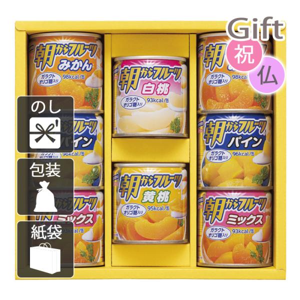 商品名/はごろもフーズ デザートギフト 内容/朝からフルーツ(みかん・パイン・ミックス)(各190g)×各2、朝からフルーツ(白桃・黄桃)(各190g)×各1箱サイズ/23×23.9×7.5cm賞味期間/常温3年品番/AS-20R【オススメ...