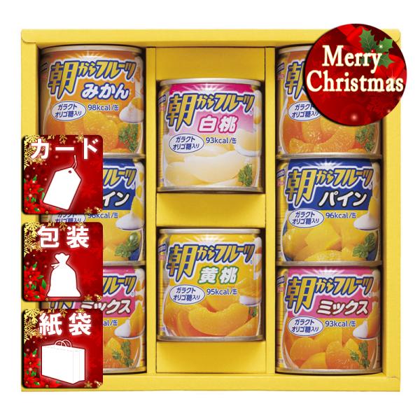 商品名/はごろもフーズ デザートギフト 内容/朝からフルーツ(みかん・パイン・ミックス)(各190g)×各2、朝からフルーツ(白桃・黄桃)(各190g)×各1箱サイズ/23×23.9×7.5cm賞味期間/常温3年品番/AS-20R【オススメ...