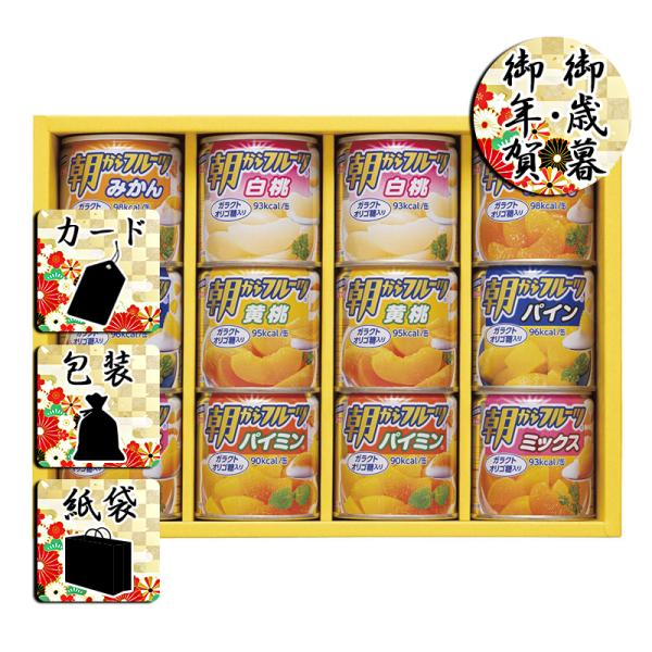 商品名/はごろもフーズ デザートギフト 内容/朝からフルーツ(みかん・パイン・ミックス・白桃・黄桃・パイミン)(各190g)×各2箱サイズ/22.7×31.5×7.5cm賞味期間/常温3年品番/AS-30R【オススメ 人気 ギフト 用途】お...