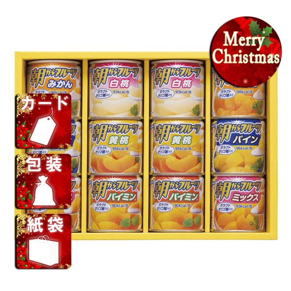 商品名/はごろもフーズ デザートギフト 内容/朝からフルーツ(みかん・パイン・ミックス・白桃・黄桃・パイミン)(各190g)×各2箱サイズ/22.7×31.5×7.5cm賞味期間/常温3年品番/AS-30R【オススメ 人気 ギフト 用途】ク...
