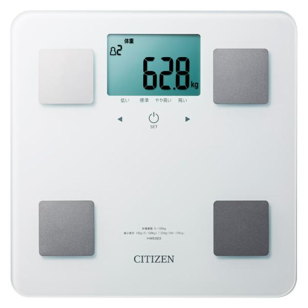 目標体重設定でダイエット、カラダづくりをサポート。ベーシックな7つの測定項目と判定付きの体組成計。商品名/シチズン 体組成計 材質/本体:ガラス・HIPS、脚部:ステンレス・ポリプロピレン・シリコンラバーサイズ/28.5×28.5×2.6c...