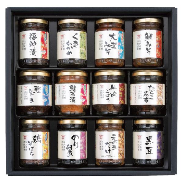 海の幸、山の幸をバラエティー豊かに詰め合わせしました。商品名/酒悦 山海探幸 内容/鯛みそ・黒豆・大葉みそ(各100g)・のり佃煮(95g)・福神漬・えのきだけ(各90g)・くきわかめ(75g)・鮭茶漬(60g)・牛肉ごぼう(55g)・鶏そ...