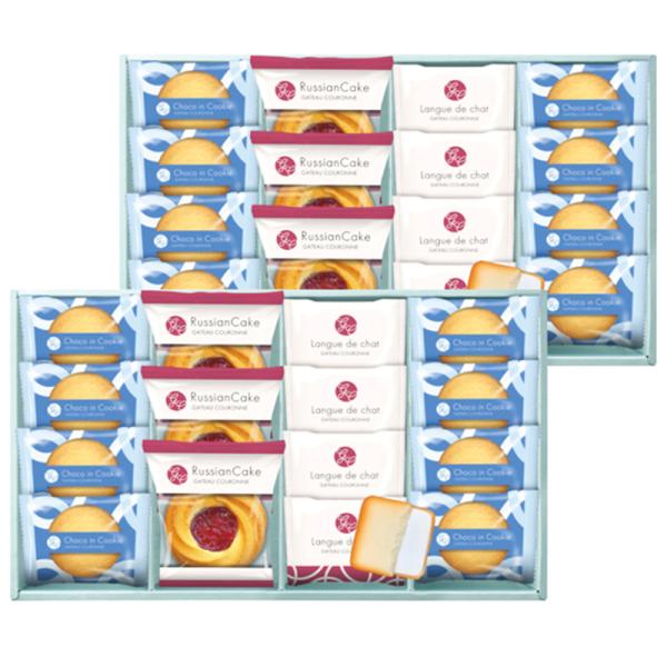 ロシアケーキとラングドシャ・チョコインクッキーのスイーツ詰合せ商品名/ガトー・クロンヌ スイーツギフト内容/ロシアケーキブルーベリーサン×6、ラングドシャ×8、チョコインクッキー×16箱サイズ/19.5×34.8×8.5cm賞味期間/180...