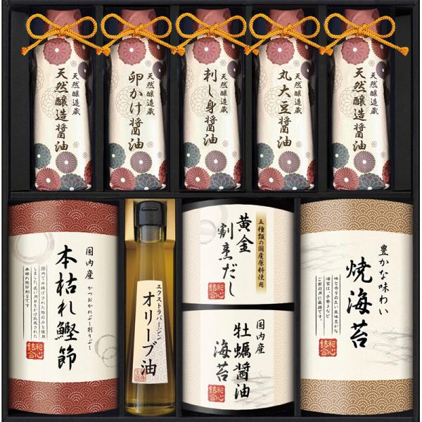 老舗醤油蔵の天然醸造製法でつくられた卓上サイズのお醤油と、風味豊かな味付海苔や、本枯れ節などを詰め合わせました。老若男女どなたにも喜ばれる和食ギフトです。商品名/伊賀越 天然醸造蔵仕込み 和心詰合せ内容/国産焼き海苔(全型3枚入)・天然醸造...