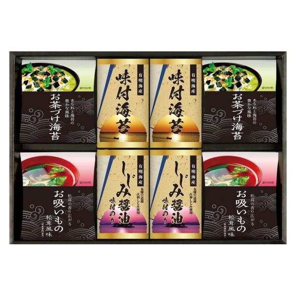 商品名/永谷園お茶漬け・有明海産味付海苔 内容/永谷園お茶づけ海苔(4.7g×5袋)・永谷園お吸いもの松茸風味(2.3g×6袋)・有明海産味付海苔(10切20枚)・しじみ醤油味付海苔(10切20枚)×各2箱サイズ/28×40×8cm賞味期間...