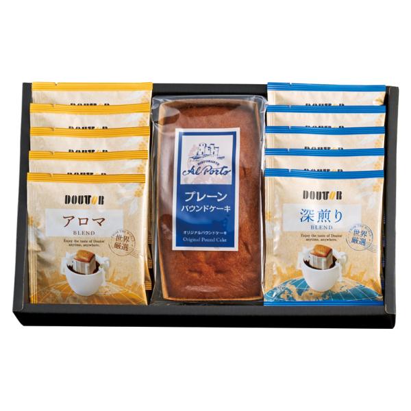 商品名/アルポルト監修 プレーンパウンドケーキ &amp; アソートセット 内容/ドトールドリップコーヒー(深煎りブレンド・アロマブレンド)(各7g)×各5、プレーンパウンドケーキ×1箱サイズ/20.3×32×6cm賞味期間/1年アレルゲン...