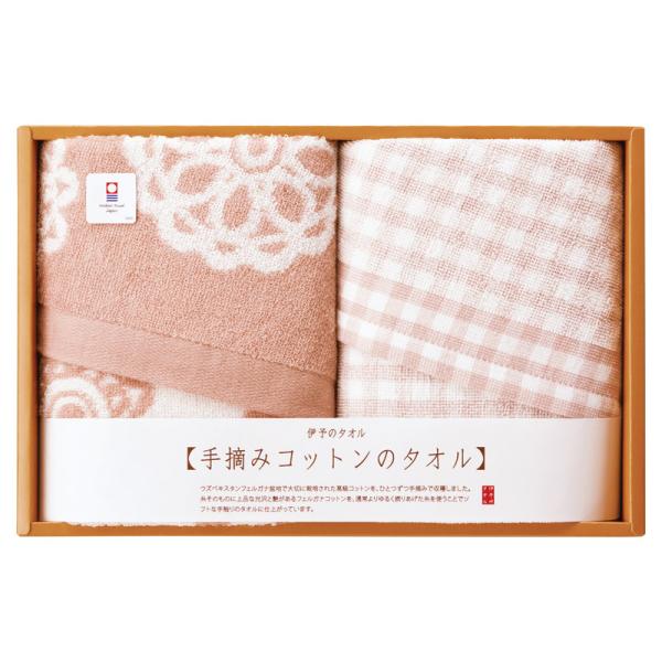 ウズベキスタンフェルガナ地方で育った綿花をひとつずつ手摘みで収穫しました。糸そのものに上品な光沢と艶があり、ソフトでしなやかな高級コットンタオルに仕上げました。商品名/手摘みコットンのタオル フェイスタオル2P内容/フェイスタオル(約340...