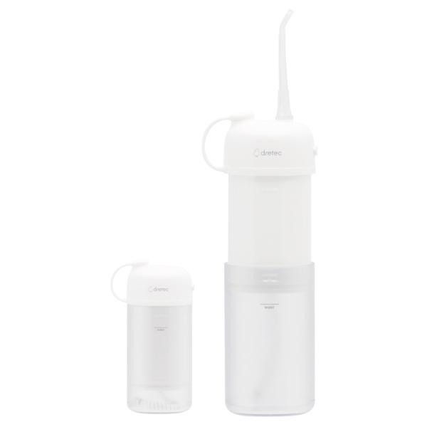 持ち運びやすいハンディタイプの口腔洗浄器。最大約200ml/min(Highモード時)の吐出量で見逃しやすい歯間の汚れもスッキリ洗浄。防水性能/IPX7■用途に合わせて選べる3つのモード■DIYモードでは8段階の水圧からお好みの水圧を設定で...