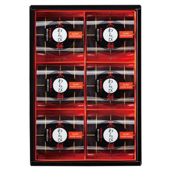 沖縄県産黒糖を使用した黒糖入り黒蜜の優しい甘さが味わえるわらび餅です。商品名/ひととえ 黒わらび餅 内容/黒わらび餅(黒きな粉3.5g付)(89g)×6箱サイズ/約263×181×48mm賞味期間/180日型番/KWA-10【オススメ 人気...